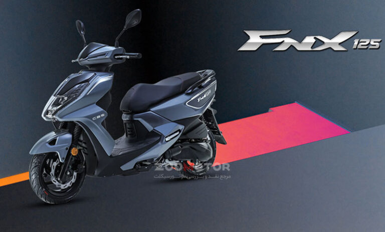 بررسی کامل FX 150 ققنوس تایوانی