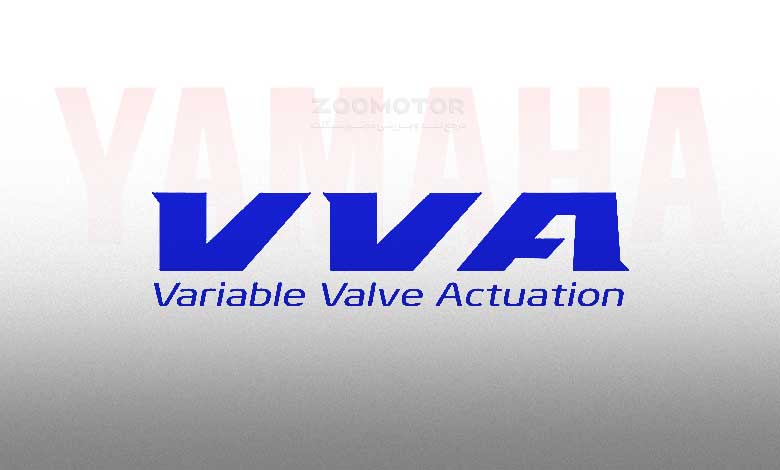 تکنولوژی VVA در موتورسیکلت چیست؟