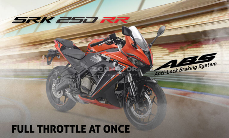 QJ SRK 250 RR: ورژن لاکچری بنلی ریس